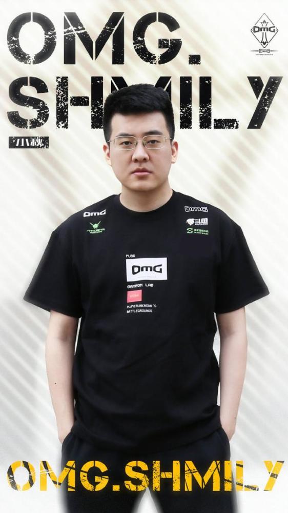 绝地求生：OMG补强最佳，4AM战神位空缺，17拿下堡垒必强