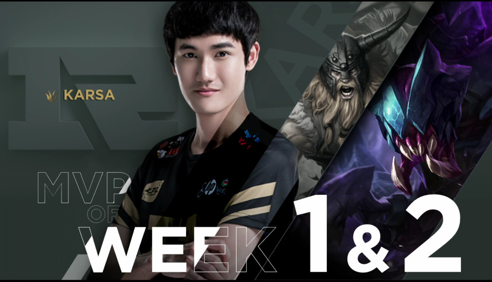 LPL夏季赛第一、二周最佳阵容：Karsa上榜并喜提MVP