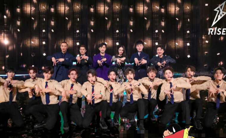 rise男团标志图片-千图网
