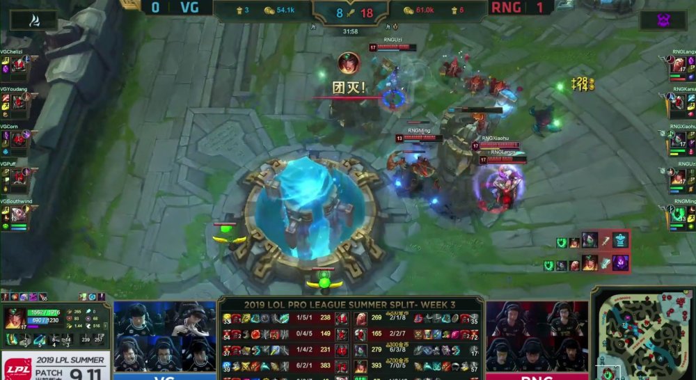 RNG2：0击败VG，小虎：战术护镜增加150％战斗力！