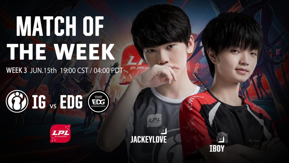 三坨肉你怎么打？iG纯坦四保一阵容坚硬如铁，EDG被恶心死了