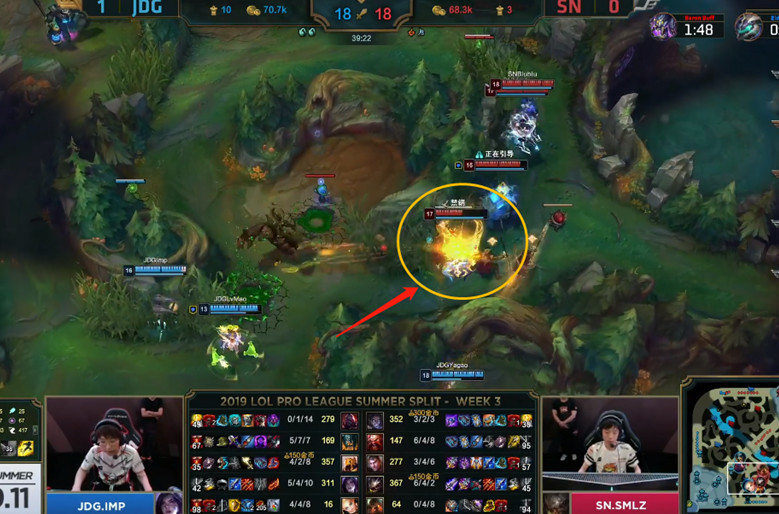 SMLZ祭出招牌大嘴！却因出装被喷不配赢：没伤害还总暴毙！