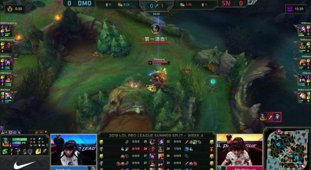 SMLZ出道五周年BUFF加持，凯南绕后三杀助SN赢下第一局