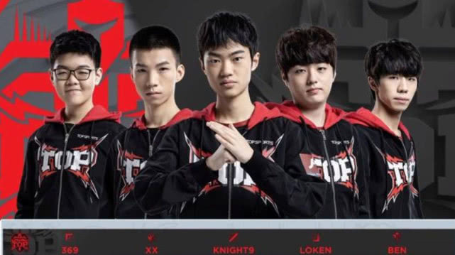 ESPN全球战力榜：前三毫无改变，滔搏超越KZ排第四！