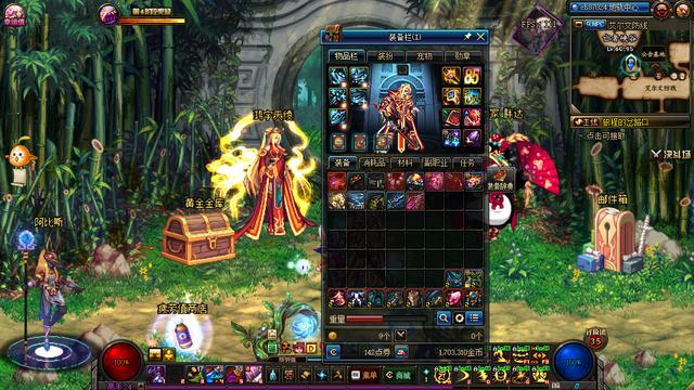 DNF十一周年版本细节详解，800W勇士可能不知道的游戏改动