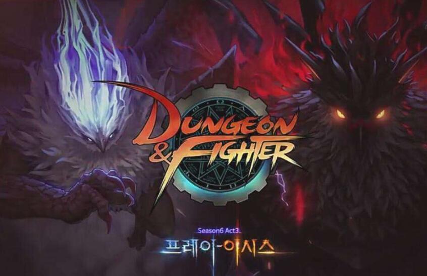 dnf：这应该是国服最强的附魔卡，旭旭宝宝觉得8e都不止！