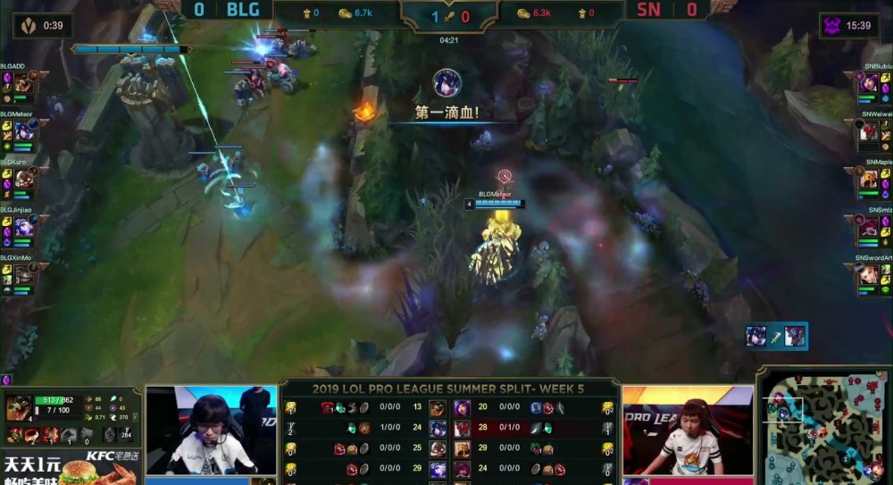 Jinjiao“三相夺萃”流寒冰出装新思路，无奈沙皇太OP！