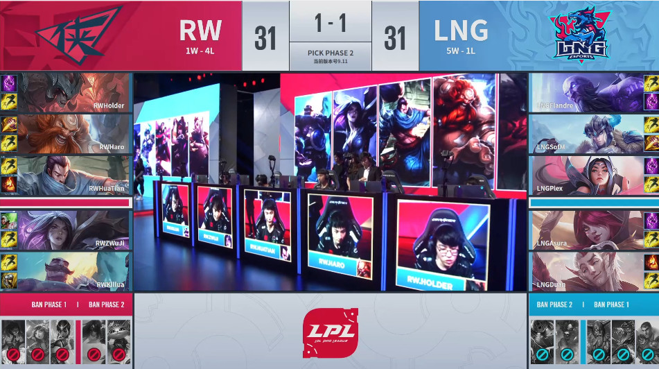 LOL：RW连败之后二连胜，网友调侃：请认准EDG牌充电宝！