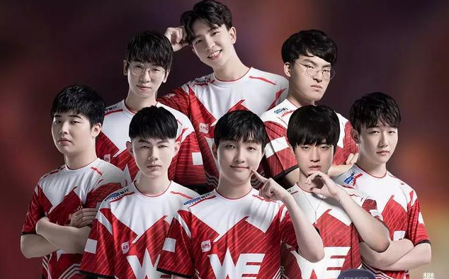 EDG成电竞充电宝？RW击败EDG后也连胜，如今WE有压力了