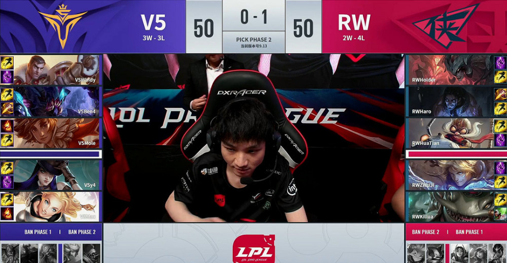 LOL：V5保女警推进体系碾压扳回一局，RW毫无喘息机会！