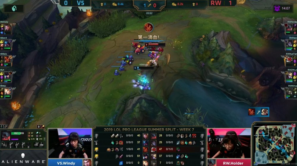 LOL：V5保女警推进体系碾压扳回一局，RW毫无喘息机会！