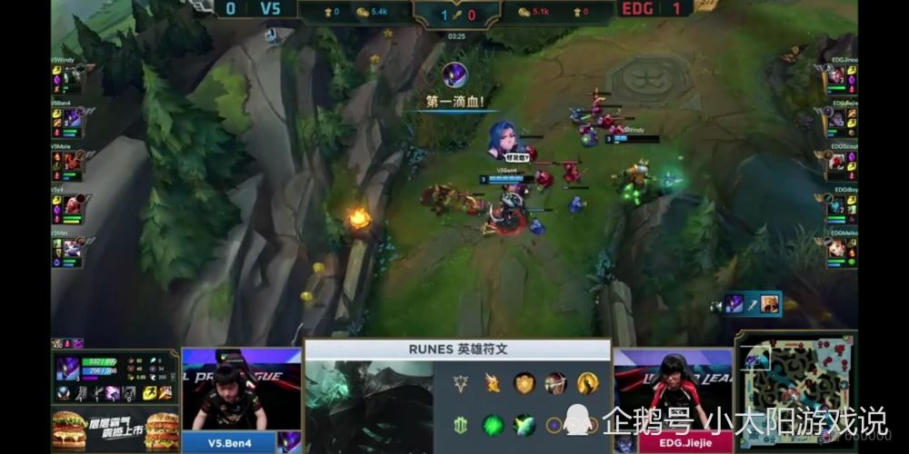 18分钟对位领先5k，田野“锁头挂”操作助力EDG三连胜！