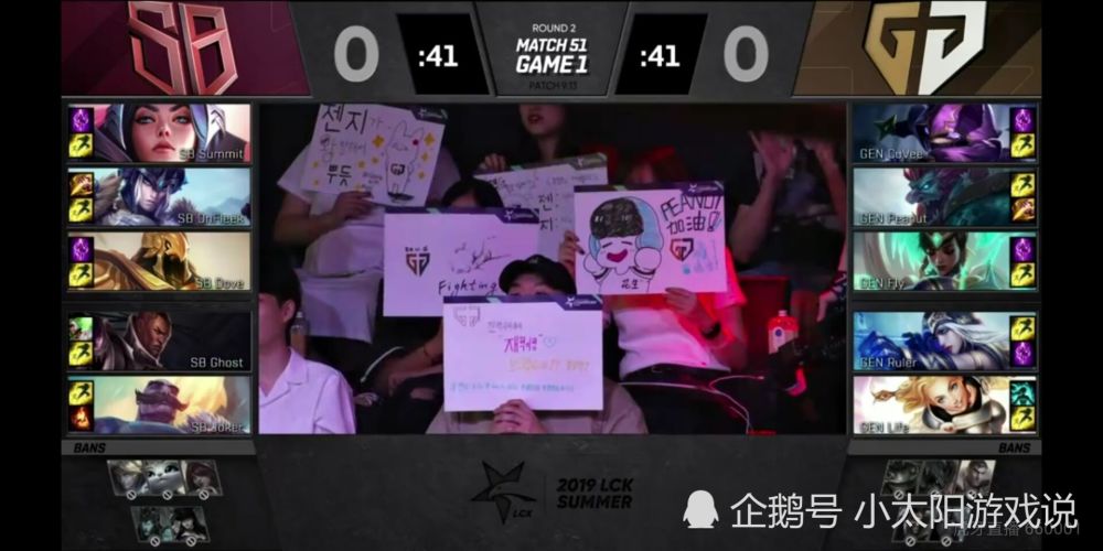 尺帝梦回S7，小花生厂长附体，cuvee现“世界级上单”操作