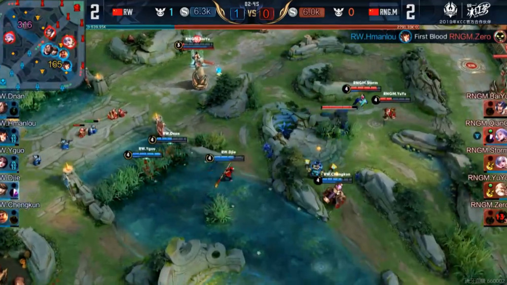 RNGM vs RW侠世冠小组赛第五场，程咬金成为全场最佳！