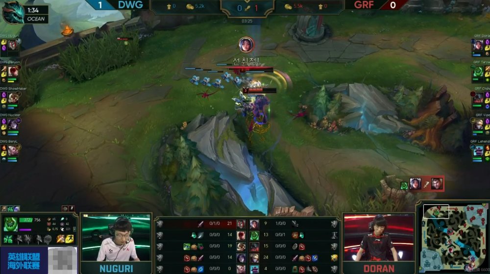 LOL：DWG击破心魔GRF，网友感慨：逗逼属实带恶人！