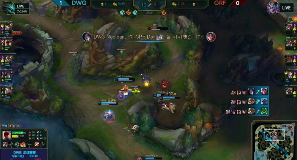 LOL：DWG击破心魔GRF，网友感慨：逗逼属实带恶人！