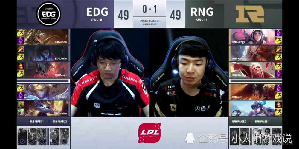 Iboy又开始送了，scout孤独carry，EDG惨败！