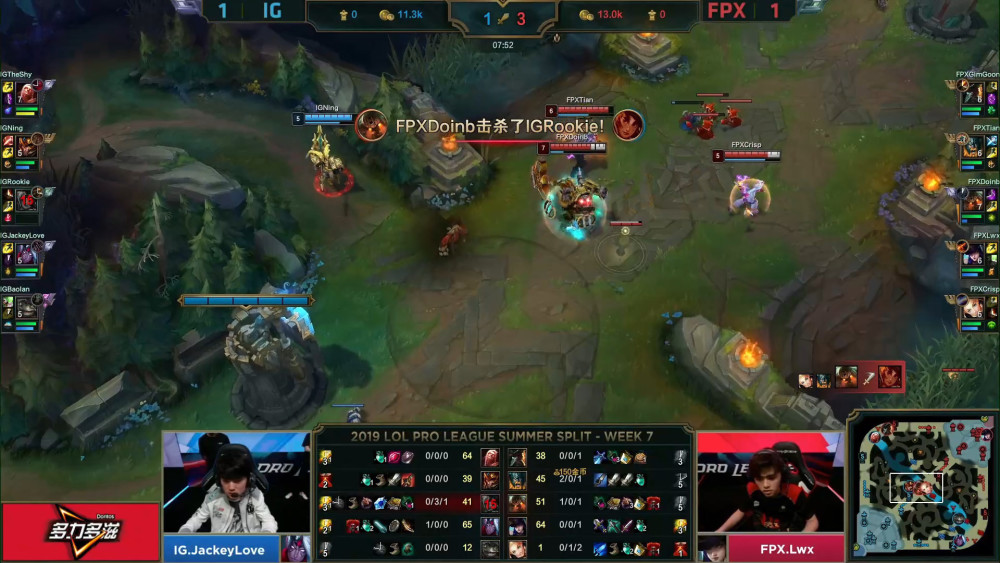 Theshy吸血鬼化身恐怖片男主角，LWX女警毫无游戏体验