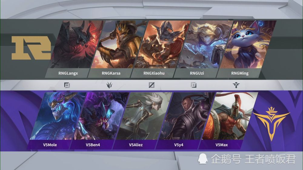 RNG轻松击败V5，小虎重回巅峰！网友：Mid虎又无敌了！