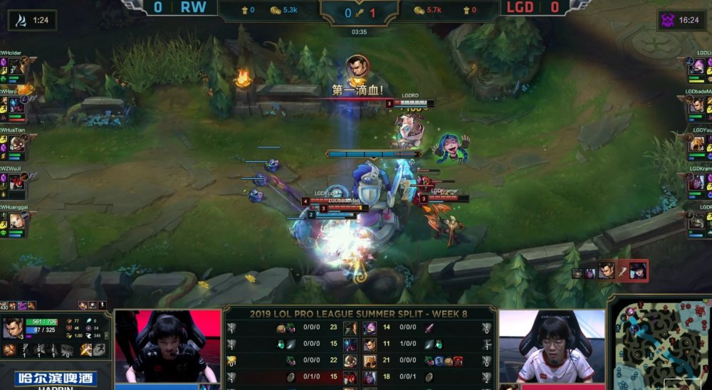 LOL：赛后采访张无忌评价LGD新人打野：这哥们路子挺野的！