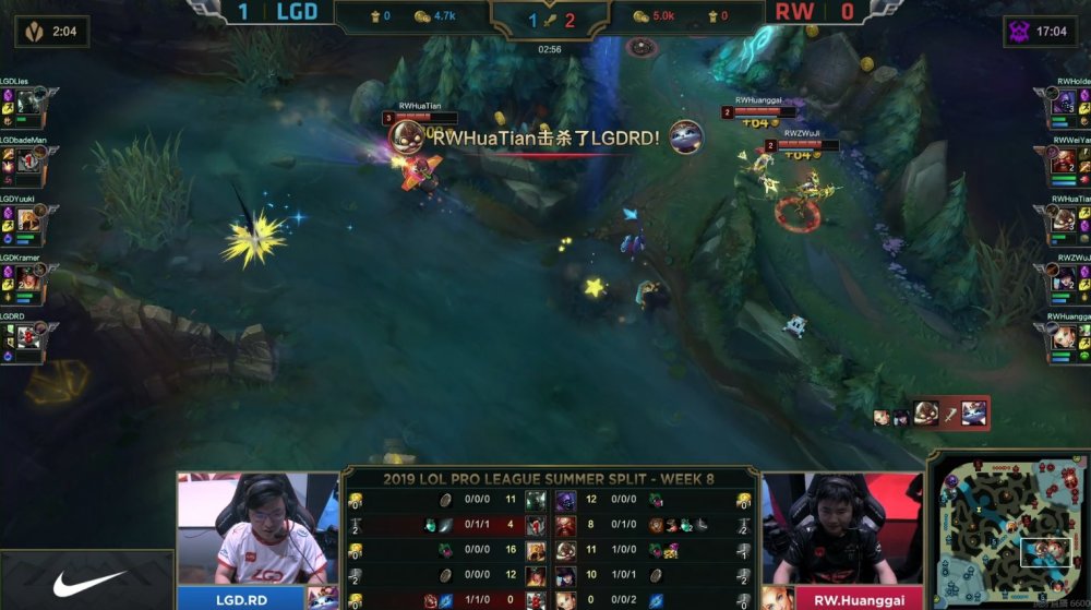 LOL：赛后采访张无忌评价LGD新人打野：这哥们路子挺野的！