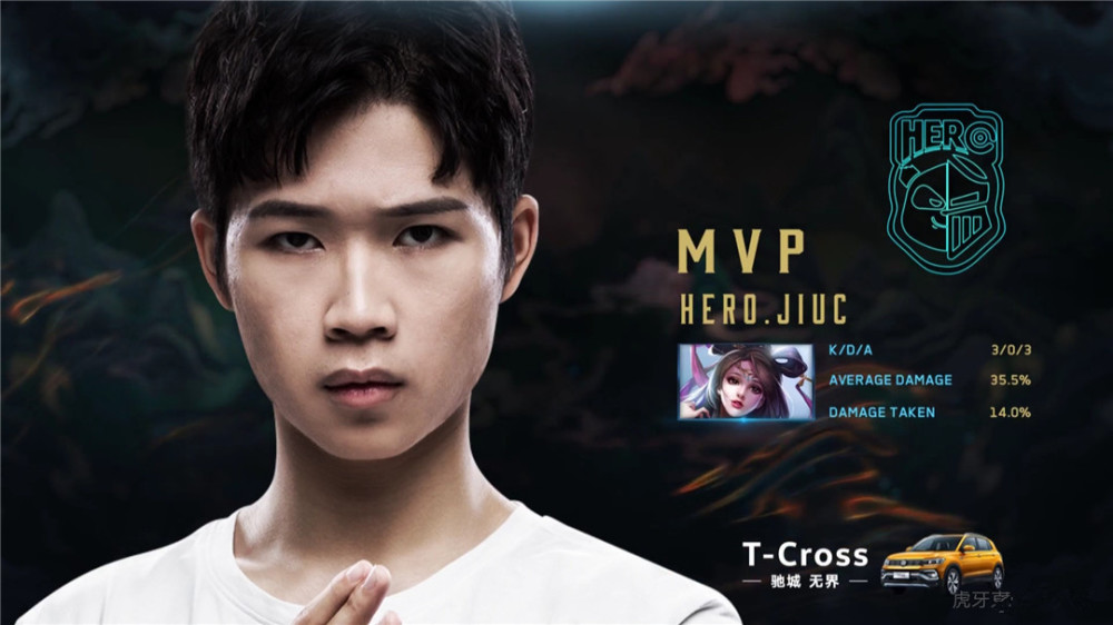 EDG心态被打崩，BP失利队员懵了，Hero：我们都想拿五杀