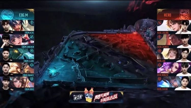 王者荣耀：EDGM不敌Hero止步八强，只会运营，不会打架？