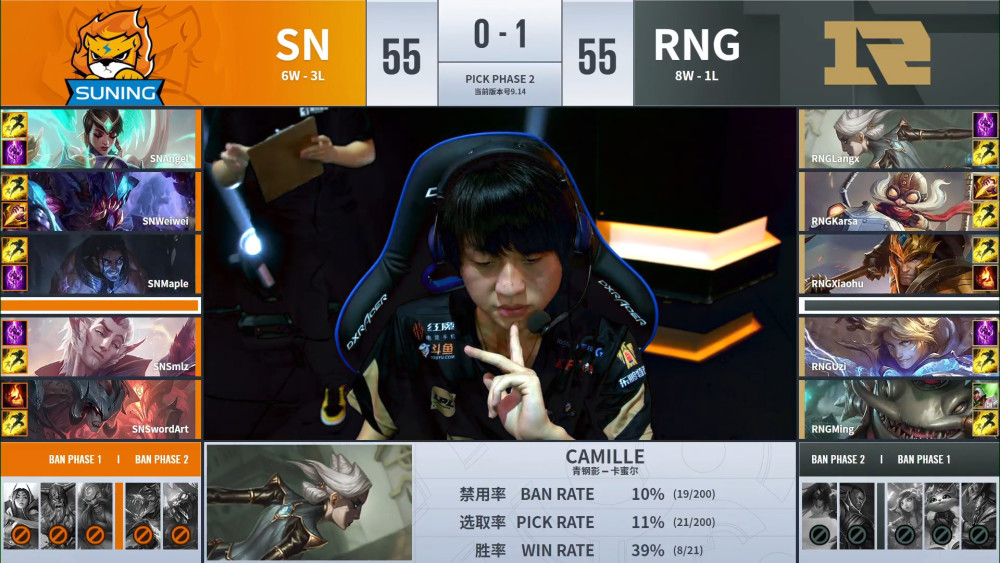 大龙毁一生，SN两次大龙决策葬送比赛，RNG小虎再添MVP