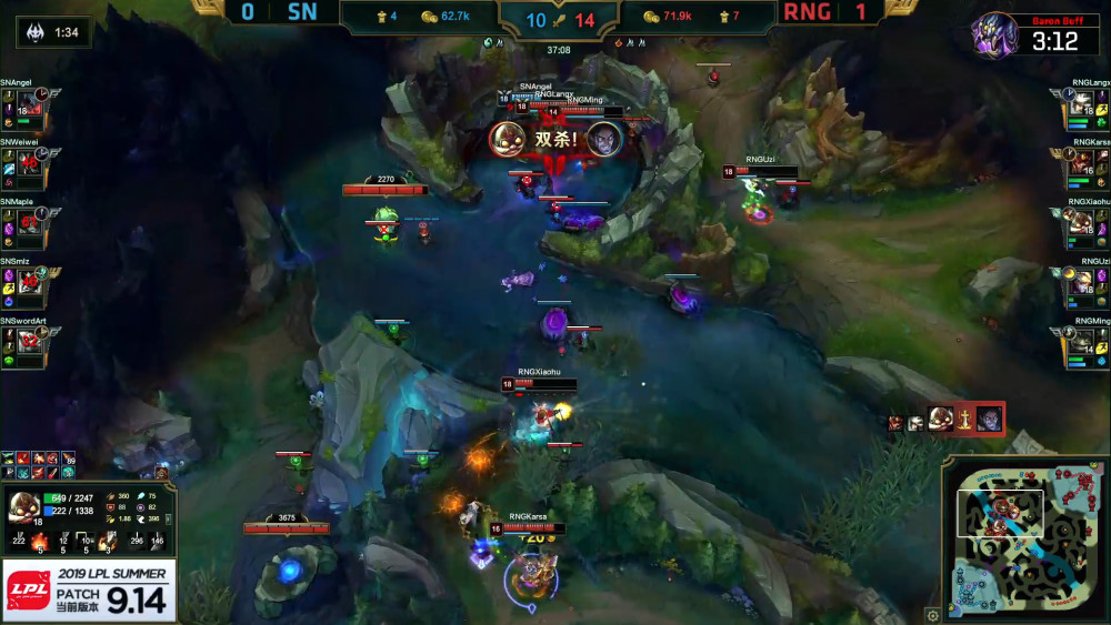 大龙毁一生，SN两次大龙决策葬送比赛，RNG小虎再添MVP