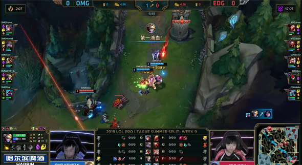小五回归助水晶哥力压EDG下路，剑仙吸血鬼毁天灭地翻盘OMG