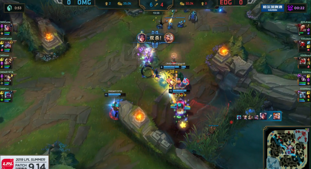 LOL：EDG终结连败，OMG陷入怪圈15分钟前后判若两队！