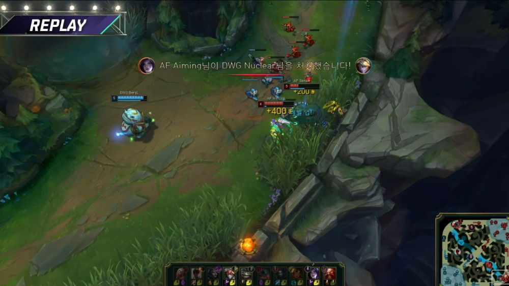 LOL：DWG招牌吸血鬼依旧难阻AF，AF击败头名晋升第四！