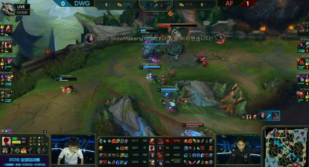 LOL：DWG招牌吸血鬼依旧难阻AF，AF击败头名晋升第四！