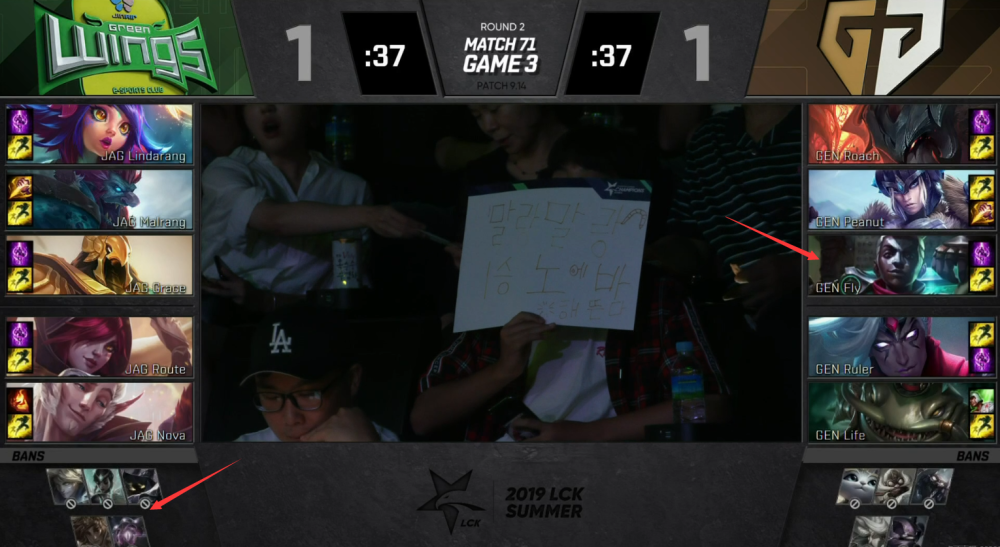 LOL：小花生两局爆种终结JAG首胜希望，网友感慨：大校给力