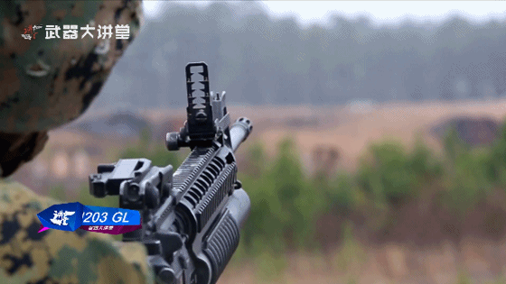 【讲堂485期】用了大半个世纪的M203榴弹发射器最全解析，用在M249轻机枪上还能增强火力_腾讯新闻