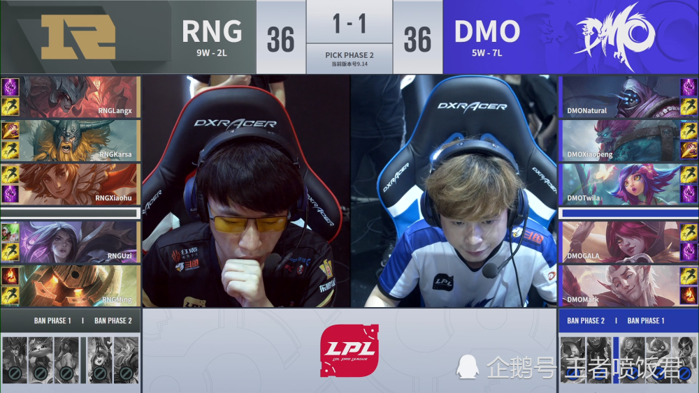 Uzi神级卡莎仰天怒吼，DMO惨遭翻盘！网友：第一AD实锤了