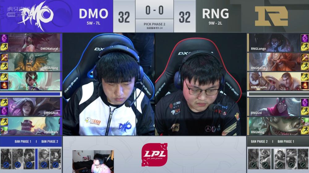 LOL：Uzi刚完成2500杀里程碑，转身就被野辅给“卖”了