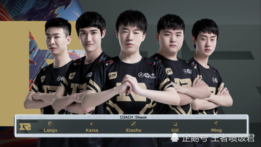 IG、RNG斗法，粉丝自制下饭海报！网友：翻山队vs剑指队？