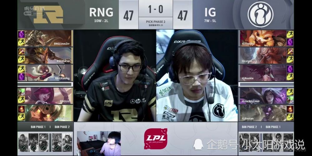 Shy哥如来神掌，Uzi被打超鬼，RNG坚守35分钟憾负！