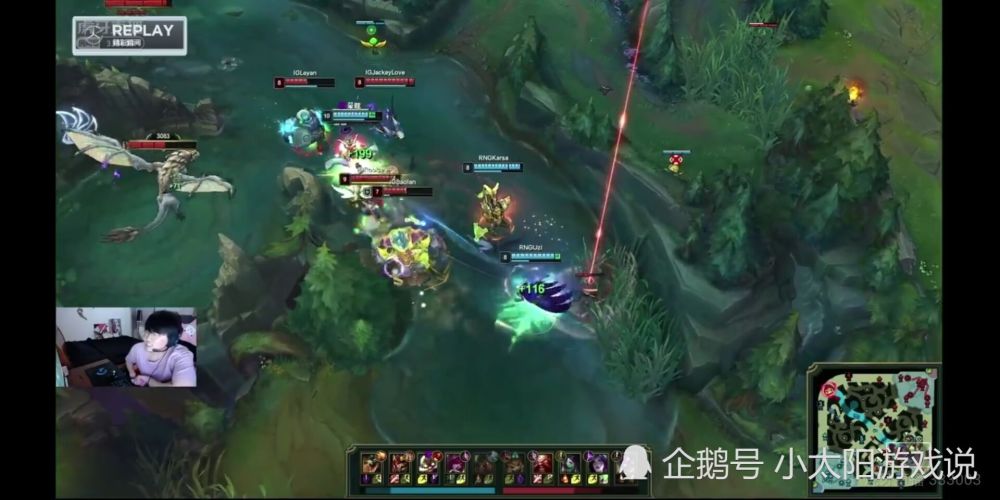 Shy哥如来神掌，Uzi被打超鬼，RNG坚守35分钟憾负！