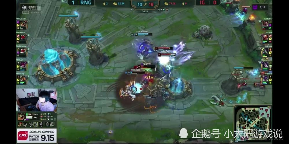 Shy哥如来神掌，Uzi被打超鬼，RNG坚守35分钟憾负！