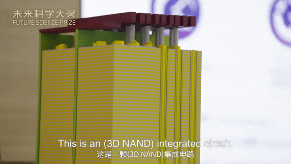 他受命带领“次微米计划”，让台湾IC技术首度站上世界擂台丨未来科学大奖获奖者卢志远纪录片_腾讯新闻