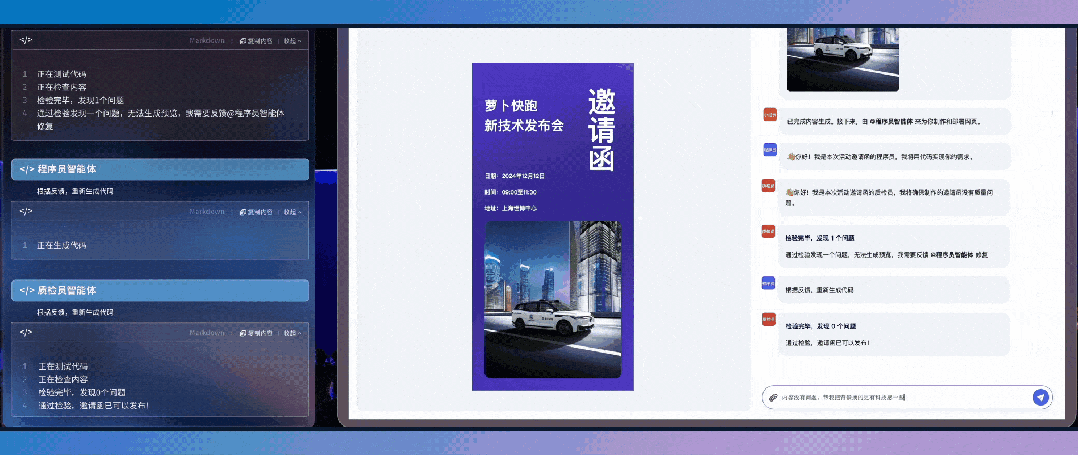 百度发布首款 AI 眼镜！比 Meta 爆款更卷，苹果也在押注的智能眼镜正在爆发_腾讯新闻