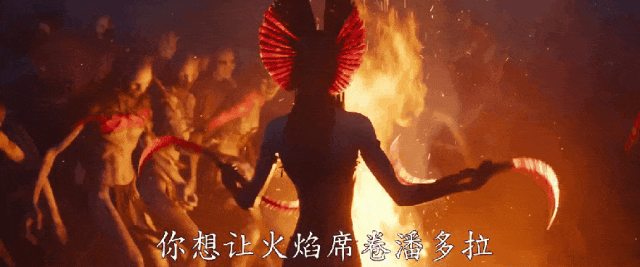《阿凡达3》这女反派大祭司拍的是个啥呀！_腾讯新闻