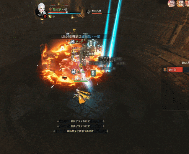 只敢开服10天，网易“传奇like”新游有什么猫腻？_腾讯新闻