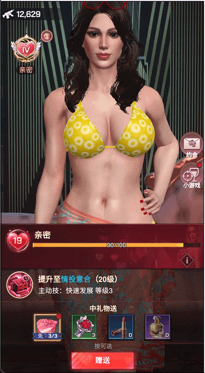 IGG的SLG新游首月预估收入不到百万，是美女擦边不灵了吗？_腾讯新闻