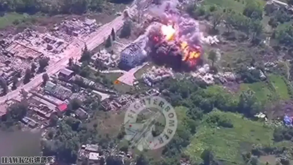 视频解读：FAB-3000滑翔制导炸弹带来的震撼 俄军投下超重型武器_腾讯新闻