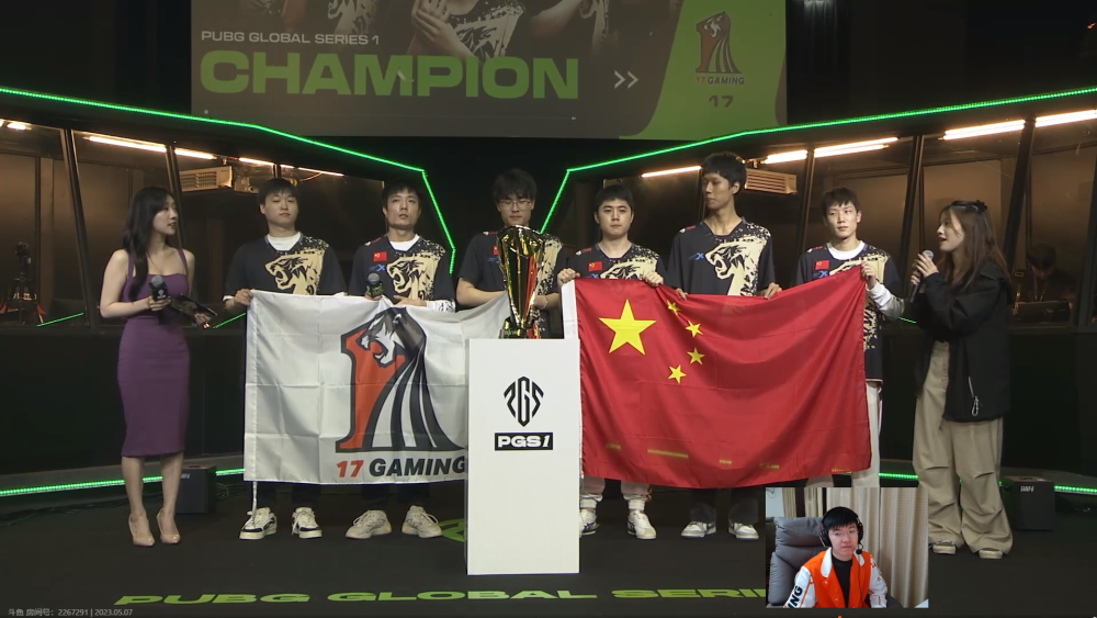 17斩获首个国际赛冠军！小北登上战神榜，17shou难掩激动释放自我_腾讯新闻