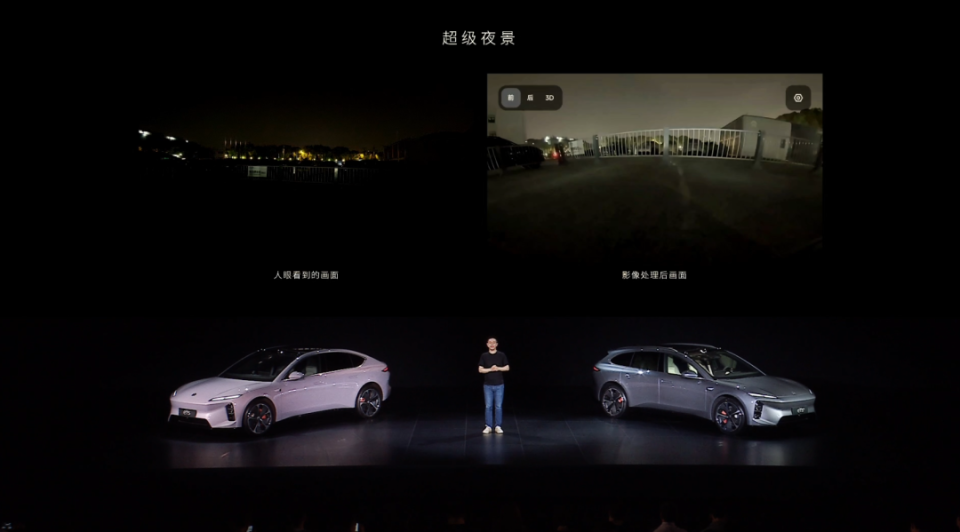 500项升级+6万元权益，蔚来ET5/ET5T把新款做到极致_腾讯新闻