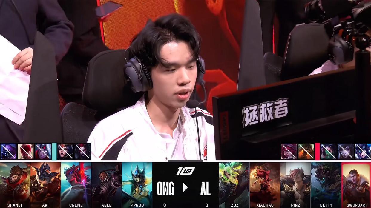 LPL春季赛：OMG虽遭1W经济大翻盘无碍让1追2力克AL拿到第7胜